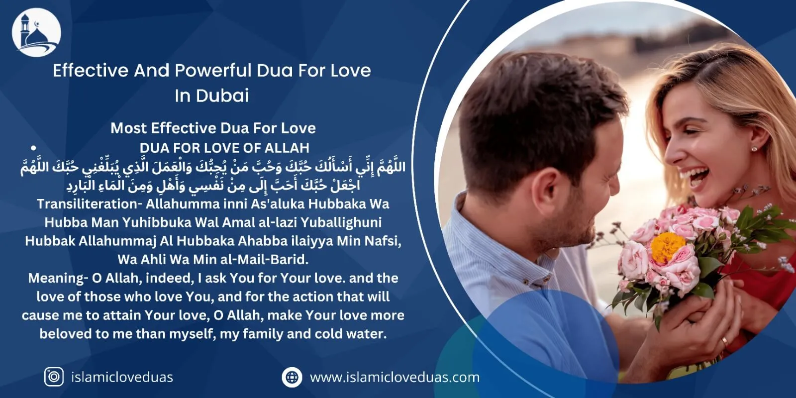 Effective And Powerful Dua For Love In Dubai - islamicloveduas.com